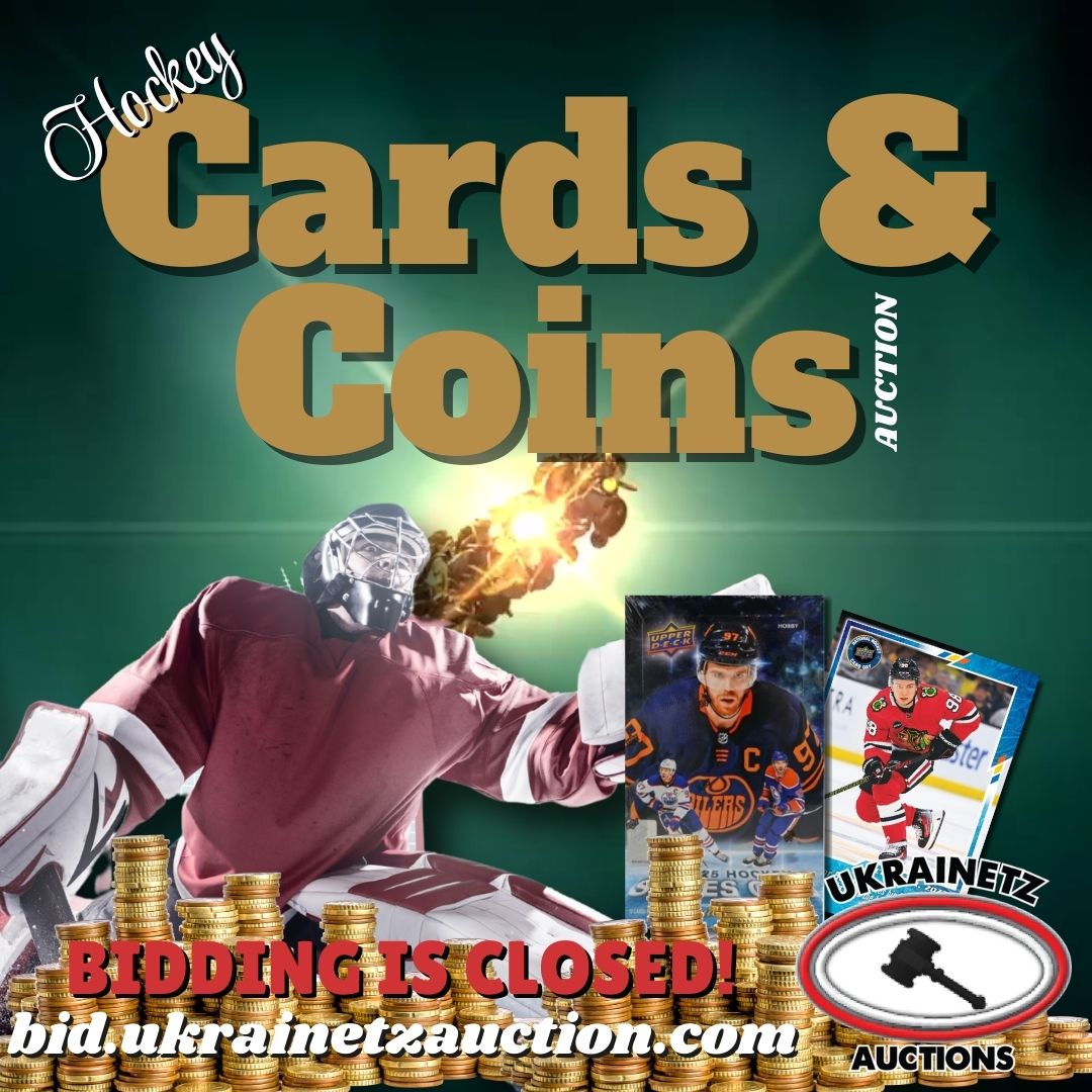 BIDDING IS CLOSED!!! Hockey Cards & Coins Auction - Ukrainetz Auction
