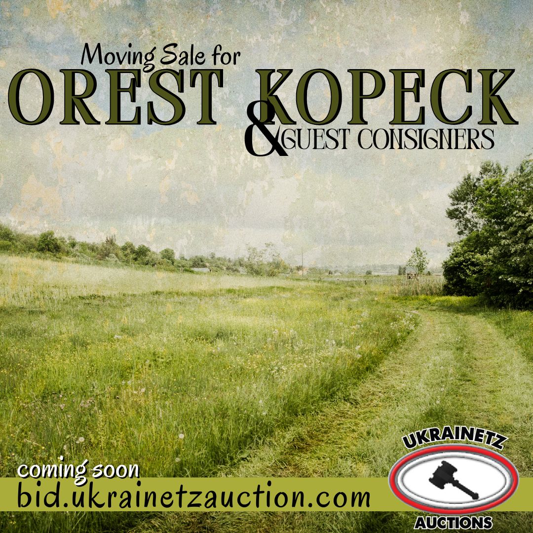 Upcoming Auctions Archives - Ukrainetz Auction